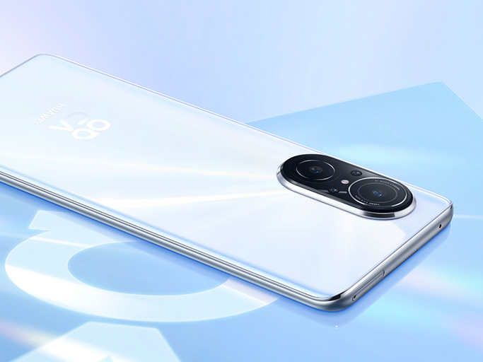 Huawei Nova 9SE White - Telekom